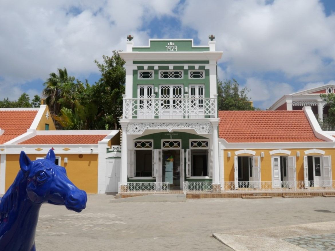 VisitAruba.com - Archaeological Museum