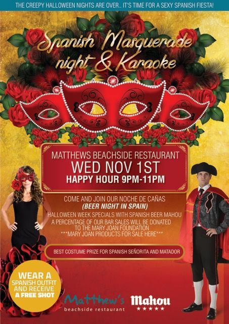 VisitAruba.com | Matthew's Spanish Masquerade Night & Karaoke